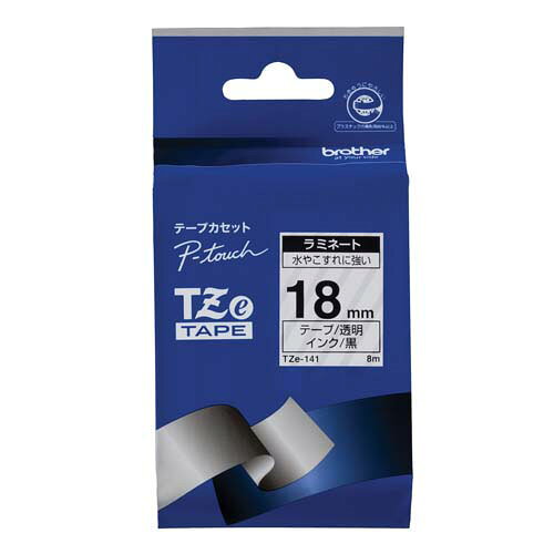 ブラザー製のラベルライター、PCラベルプリンタ用ラミネートテープカセットです。●色：透明に黒文字●テープ寸法（幅）[mm]*：18●テープ寸法（長）[m]*：8●パッケージ仕様：袋●テープ仕様：Tzeテープ●梱包形態：袋入リニューアルに伴い...