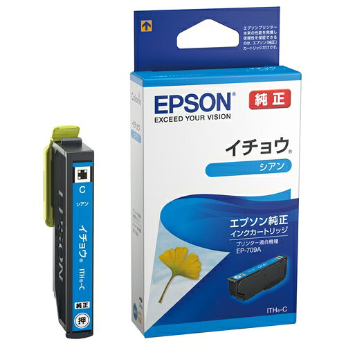 ●適応機種：EP-709A/710A/711A/810AB/810AB/811AW●顔料／染料：染料インク●色：シアン●パッケージ仕様：目印＝イチョウ●対応メーカー：EPSON●タイプ：純正●仕様：インクジェットプリンタ用●種別：染料インク...