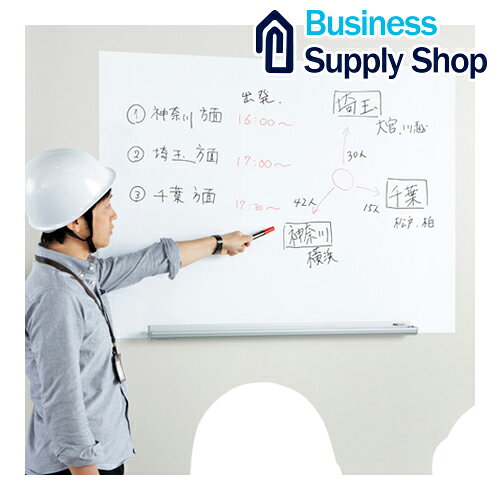 ●外寸：W588×D63×H43mm、質量：0．5kg●材質：本体・フレーム＝アルミ押出し、キャップ＝ABS樹脂●裏面マグネット付●付属品：マーカー（黒・赤）各1本、専用イレーザー1個●JAN：4546850003823リニューアルに伴い、...