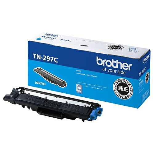 ブラザー用。レーザープリンタ用。トナーカートリッジ●適応機種：MFC−L3770CDW・HL−L3230CDW●純正／リサイクル／汎用：純正●色：シアン●印刷枚数：約2300（A4・5％印字比率連続印刷時）枚●入数：1本リニューアルに伴い、...