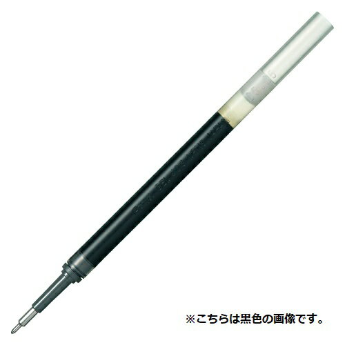 エナージェルボールペン替芯。10本パック。スマートバリューゲルボールペン＜ノック式＞H043J用。●インク色：青（-C）●注意事項：数量1のご注文で10本のお届けとなります。●1本ずつの個包装あり●入数：10本リニューアルに伴い、パッケージ...