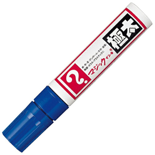 超太字で、ポスターや工場での使用に最適。どんなものにもよく書ける、油性マーカー。経済的で、省資源にも貢献するインキ補充方式。分別収集に容易な構造です。●インク色：青（3）●インク種類：油性染料インク●本体長[mm]：165●軸寸法（径）[m...