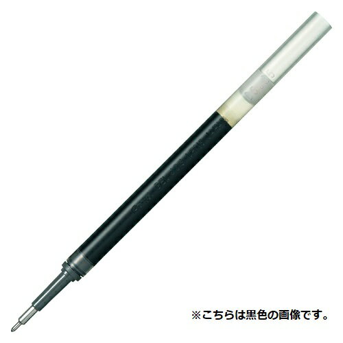 エナージェルボールペン替芯。10本パック。スマートバリューゲルボールペン＜ノック式＞H043J用。●インク色：赤（-B）●種別：替芯●注意事項：数量1のご注文で10本のお届けとなります。●1本ずつの個包装あり●入数：10本リニューアルに伴い...