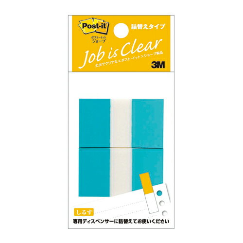 カラフルな色で、情報の有る場所がすぐわかるふせんです。●1パッド枚数[枚]：50●1パッド寸法（縦）[mm]：44●1パッド寸法（横）[mm]：25●サイズ：縦44×横25mm●色：スカイブルー●種別：詰替え用●入数：2パッドリニューアルに...