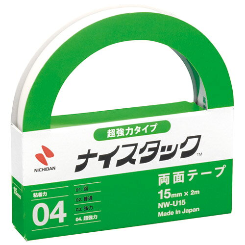 フックやネームプレートの取り付けにおすすめの超強力タイプ。●テープ寸法（幅）[mm]：15●テープ寸法（長）[m]：2●テープ厚：0.62mm●粘着剤：アクリル系●はく離紙目盛：無●パッケージに分別廃棄用ミシン目：有●材質：アクリルフォーム...