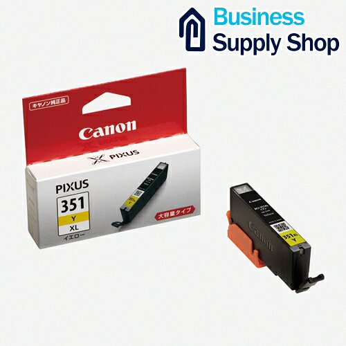 キヤノン用ンクジェットプリンタ用インクカートリッジ。●適応機種：PIXUS　iP7230/iP8730/iX6830/MG5430/MG5530/MG5630/MG6330/MG6530/MG6730/MG7130/MG7530/MG753...