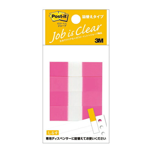 カラフルな色で、情報の有る場所がすぐわかるふせんです。●1パッド枚数[枚]：50●1パッド寸法（縦）[mm]：44●1パッド寸法（横）[mm]：12●サイズ：縦44×横12mm●色：ローズ●種別：詰替え用●入数：4パッドリニューアルに伴い、...