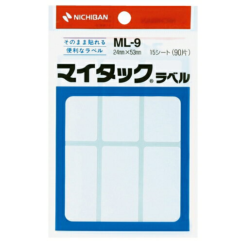 ●手書き用●そのまま貼れる粘着剤付きの便利なラベルです。整理や分類、表示をスピードアップするオフィスの小さなアシスタントです。●ラベル寸法（縦）[mm]：24●ラベル寸法（横）[mm]：53●ラベル色：白無地●シート数：15枚●1パック入数...