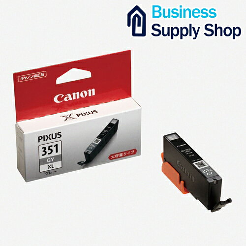 キヤノン用ンクジェットプリンタ用インクカートリッジ。●適応機種：PIXUS　iP8730/MG6330/MG6530/MG6730/MG7130/MG7530/MG7530F●顔料／染料：染料インク●色：グレー●対応メーカー：キヤノン●タイ...