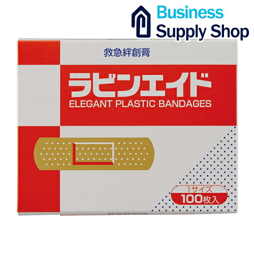 標準サイズの絆創膏。パッド部分は減殺菌済みで清潔。救急衛生用品としての常備にも便利な、お徳用タイプです。●1箱入数：100枚●一般医療機器届出番号：43B2X00005000025●1枚寸法（縦）[mm]：19●1枚寸法（横）[mm]：72...