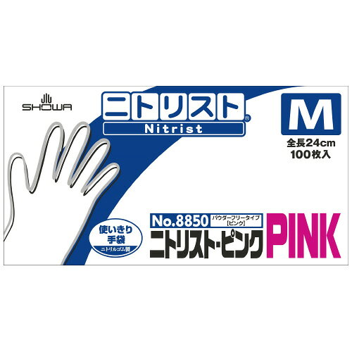 ●作業性と強度のバランスに優れた汎用性の高いタイプ。●厚[mm]：約0.08●サイズ：M●全長：約240mm●中指長さ[mm]：約81●食品衛生法適合：有●色：ピンク●材質：ニトリルゴム●食品衛生法に基づく、食品・添加物等の基準（昭和34年...