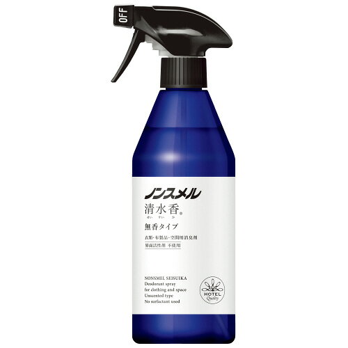●衣類・布製品の気になるニオイを消臭・除菌！早乾タイプでベタつかない。●内容量：400ml●使用用途：衣類・布製品・空間用●香り：無香料●成分：エタノール、両性消臭剤、除菌剤●種別：本体●原産国：日本リニューアルに伴い、パッケージ・内容等予...