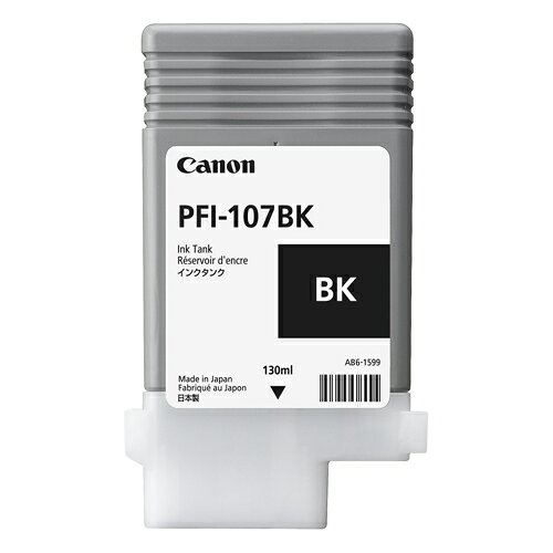 ●適応機種：iPF670/iPF680/iPF685/iPF770/iPF780/iPF785●顔料／染料：染料インク●色：ブラック●対応メーカー：キヤノン●タイプ：純正●仕様：大判インクジェットプリンタ用●種別：染料インク●入数：1本リニ...