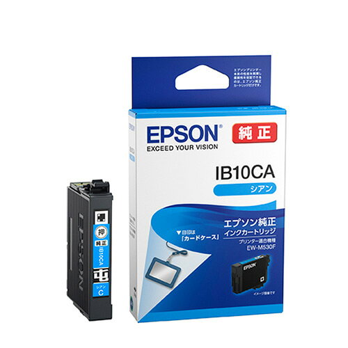 ●適応機種：EW-M530F●パッケージ仕様：目印＝カードケース●対応メーカー：エプソン（EPSON）●タイプ：純正●種別：染料インク●色：シアン●入数：1本リニューアルに伴い、パッケージ・内容等予告なく変更する場合がございます。予めご了承...