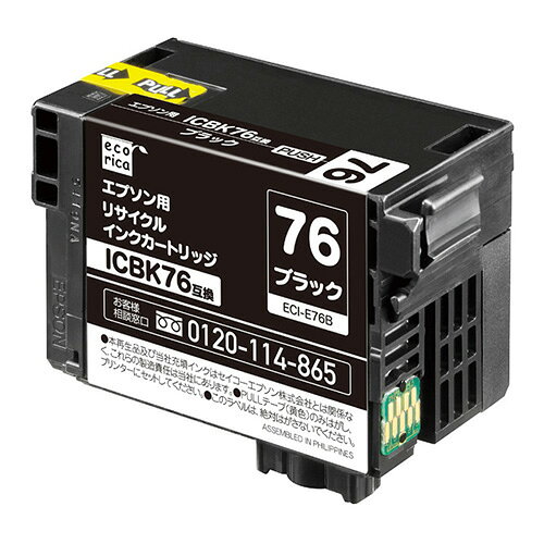 ●純正インクと同等品質で低コストを実現●適応機種：PX-M5040F／PX-M5041F／PX-M5080F／PX-M5081F／PX-S5040／PX-S5080●対応メーカー：エプソン(EPSON)●タイプ：リサイクル●種別：顔料インク...