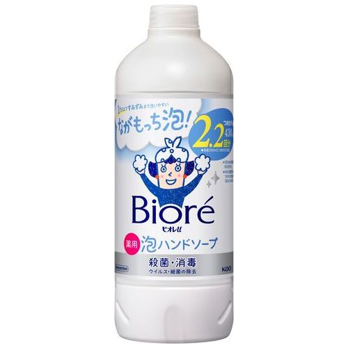 ●殺菌ミクロン泡が汚れを分解！●販売名：ビオレu Hg●内容量：430mL●医薬部外品●液性：弱酸性●成分：イソプロピルメチルフェノール*、水、ポリオキシエチレンラウリルエーテル硫酸アンモニウム(1E.O.)液 他●有効成分：イソプロピルメ...