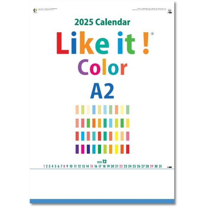IC289　カレンダー 2026 壁掛け Likeit!ColorA2シンプルで見やすく、メモスペースも広い、ファインカラー文字。各月ごとにパステル調のカラーラインがお部屋やオフィスを明るく、華やかにしてくれます。サイズ 600X425mm...