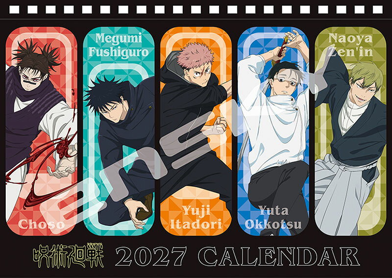 2027 CALENDAR COLLECTION 卓上 TVアニメ「呪術廻戦」 PRODUCT SPECIFICATIONS 商品品番 27CL-0020 発売予定日 2026年10月24日 発売 仕様・サイズ 15×21cm・15枚 (卓...