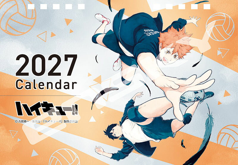 2027 CALENDAR COLLECTION セパレート卓上 アニメ「ハイキュー!!」 PRODUCT SPECIFICATIONS 商品品番 27CL-0024 発売予定日 2026年10月10日 発売 仕様・サイズ 13×18cm・...