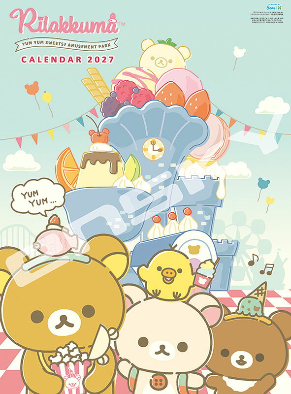 2027 CALENDAR COLLECTION リラックマ PRODUCT SPECIFICATIONS 商品品番 27CL-0086 発売予定日 2026年09月19日 発売 仕様・サイズ B3・7枚 (壁掛・ヒラ) 定価 (税込) 1...