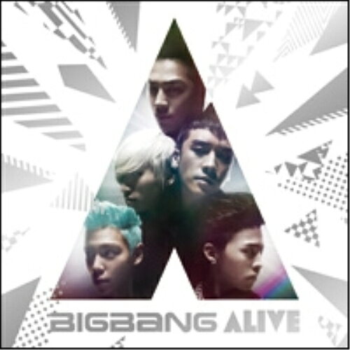 ALIVE (解説歌詞対訳付) (通常盤)BIGBANGビッグバン びっぐばん　発売日 : 2012年3月28日　種別 : CD　JAN : 4988064580460　商品番号 : AVCY-58046【商品紹介】2012年1月、約8ヶ月...