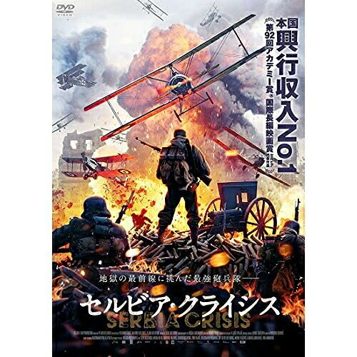 【 お取り寄せにお時間をいただく商品となります 】　・入荷まで長期お時間をいただく場合がございます。　・メーカーの在庫状況によってはお取り寄せが出来ない場合がございます。　・発送の都合上すべて揃い次第となりますので単品でのご注文をオススメい...