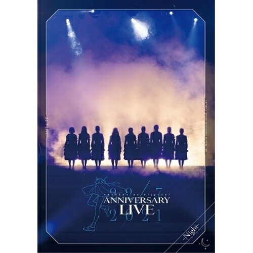 22/7 LIVE at 東京国際フォーラム -Night- 〜ANNIVERSARY LIVE 2021〜 (通常盤B)22/7ナナブンノニジュウニ ななぶんのにじゅうに　発売日 : 2022年3月09日　種別 : DVD　JAN : 4...