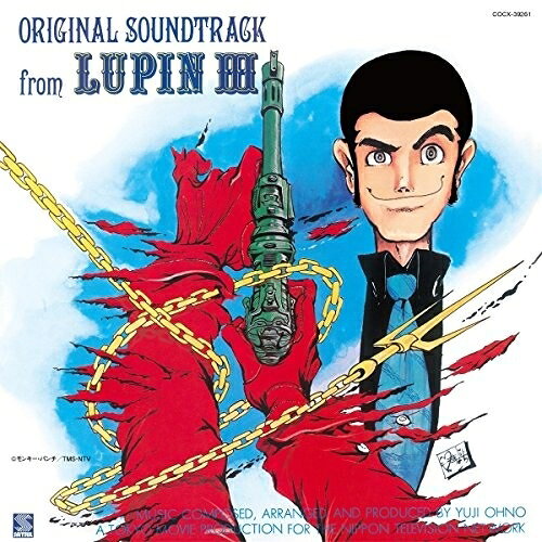 ルパン三世 オリジナル・サウンドトラック (Blu-specCD2)アニメサンディ・A.ホーン、トミー・スナイダー　発売日 : 2015年10月14日　種別 : CD　JAN : 4988001779896　商品番号 : COCX-3926...