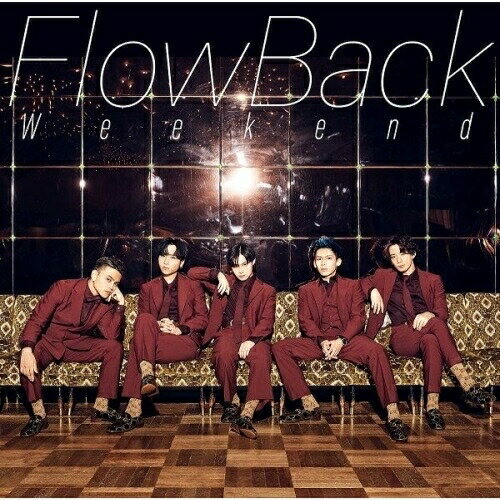 Weekend (通常盤)FlowBackフロウバック ふろうばっく　発売日 : 2019年1月23日　種別 : CD　JAN : 4547366387971　商品番号 : KSCL-3135【商品紹介】2016年9月のメジャーデビュー以降...