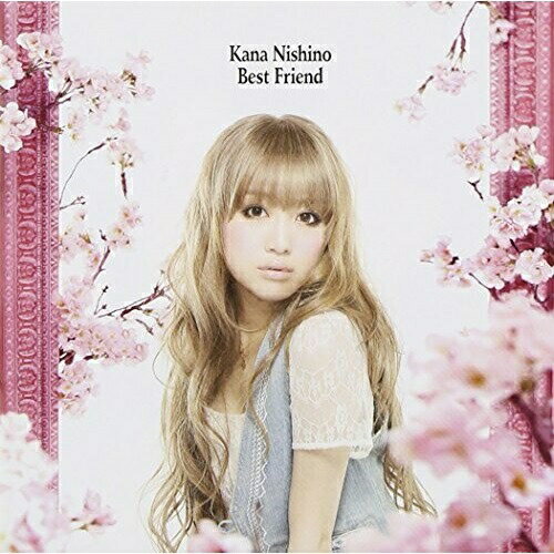 Best Friend西野カナニシノカナ にしのかな　発売日 : 2010年2月24日　種別 : CD　JAN : 4547557008456　商品番号 : SECL-855【商品紹介】DOCOMO『ガンバレ受験生 '09-'10』公式キャ...