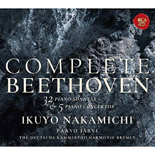 仲道郁代ベートーヴェン集成 ピアノ・ソナタ&協奏曲全集 (12Blu-specCD2+3ハイブリッドCD+2DVD) (完全生産限定盤)仲道郁代ナカミチイクヨ なかみちいくよ　発売日 : 2020年7月15日　種別 : CD　JAN : 4...