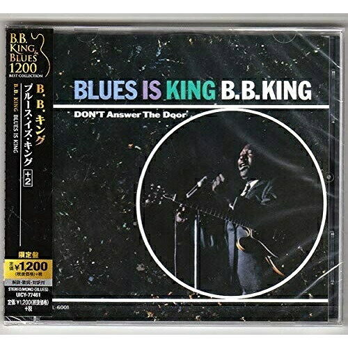 ブルース・イズ・キング +2 (解説歌詞対訳付) (限定盤)B.B.キングビービーキング びーびーきんぐ　発売日 : 2015年9月16日　種別 : CD　JAN : 4988031111901　商品番号 : UICY-77461【商品紹介...