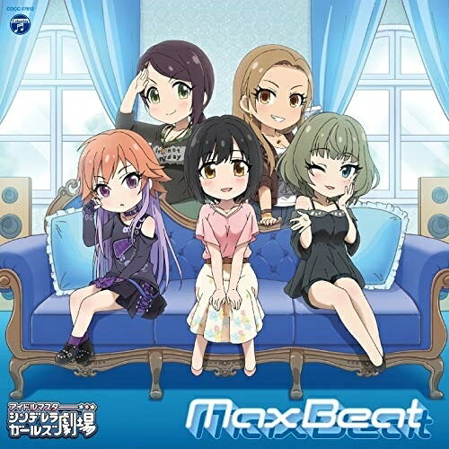THE IDOLM＠STER CINDERELLA GIRLS LITTLE STARS! Max Beatアニメ高垣楓、鷹富士茄子、二宮飛鳥、松永涼、大和亜季、高垣楓、鷹富士茄子、二宮飛鳥、松永涼、大和亜季、三船美優　発売日 : 2019...