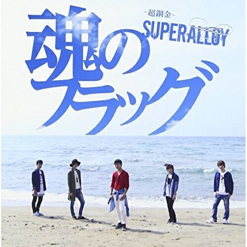 【 お取り寄せにお時間をいただく商品となります 】　・入荷まで長期お時間をいただく場合がございます。　・メーカーの在庫状況によってはお取り寄せが出来ない場合がございます。　・発送の都合上すべて揃い次第となりますので単品でのご注文をオススメい...