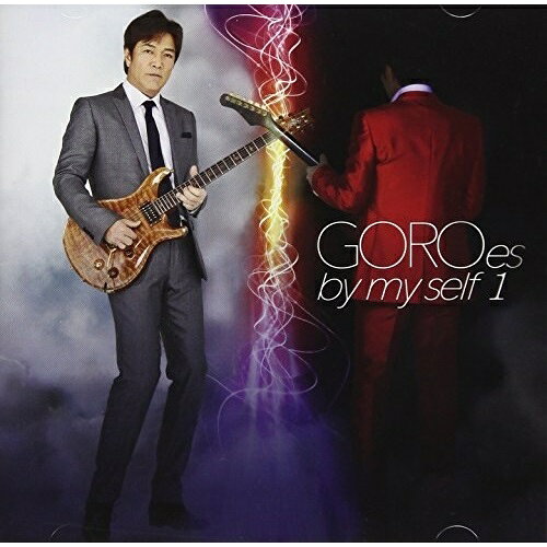 GOROes by my self 1野口五郎ノグチゴロウ のぐちごろう　発売日 : 2018年2月14日　種別 : CD　JAN : 4544738203761　商品番号 : IOCD-20376【商品紹介】あの名曲が現在に蘇る!野口五郎...
