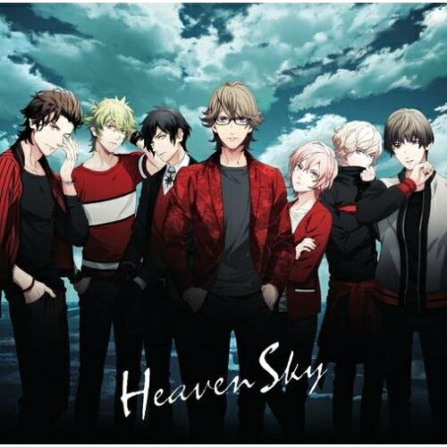 うたの☆プリンスさまっ♪ HEAVEN SKY エピソードCDアニメ鳳瑛一(CV.緑川光)、皇綺羅(CV.小野大輔)、帝ナギ(CV.代永翼)、鳳瑛二(CV.内田雄馬)、桐生院ヴァン(CV.高橋英則)、日向大和(CV.木村良平)、天草シオン(...