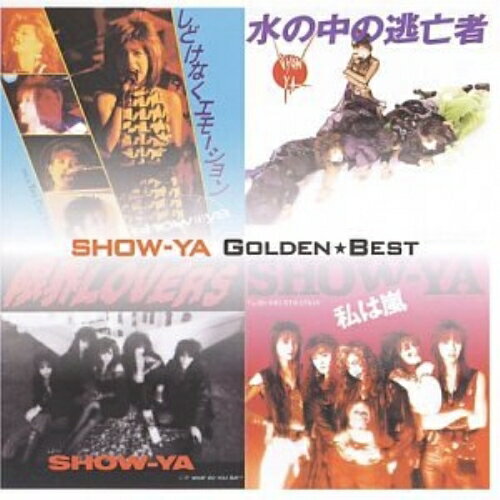 SHOW-YA ゴールデン☆ベストSHOW-YAショウヤ しょうや　発売日 : 2011年11月23日　種別 : CD　JAN : 4988006179080　商品番号 : TOCT-10865【商品紹介】妖艶でドスの効いた寺田恵子の歌声と...