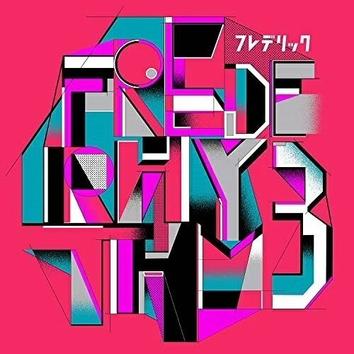 フレデリズム3 (CD+DVD) (紙ジャケット) (初回限定盤)フレデリックふれでりっく　発売日 : 2022年3月30日　種別 : CD　JAN : 4582623240637　商品番号 : AZZS-126【商品紹介】フレデリックのサ...