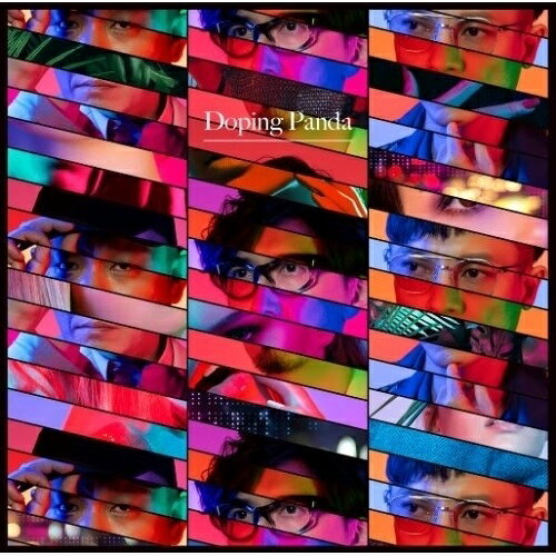 Doping Panda (通常盤)DOPING PANDAドーピングパンダ どーぴんぐぱんだ　発売日 : 2022年3月02日　種別 : CD　JAN : 4547366545586　商品番号 : SRCL-12062【商品紹介】DOPI...