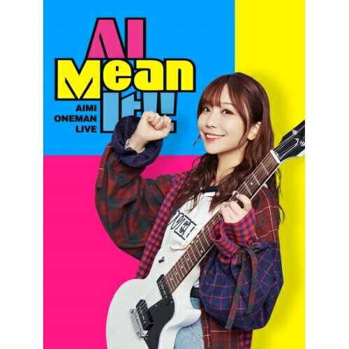愛美 ONEMAN LIVE ”AI Mean It!!”(Blu-ray)愛美アイミ あいみ　発売日 : 2022年5月18日　種別 : BD　JAN : 4988003874032　商品番号 : KIXM-498【収録内容】BD:11....