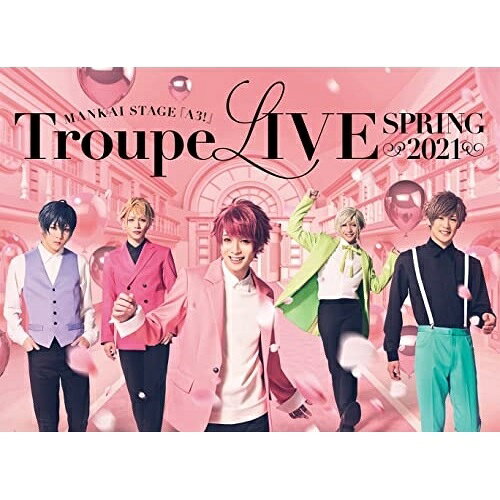 MANKAI STAGE『A3!』Troupe LIVE〜SPRING 2021〜(Blu-ray) (本編ディスク+特典ディスク)春組ハルグミ はるぐみ　発売日 : 2022年2月23日　種別 : BD　JAN : 49880137475...