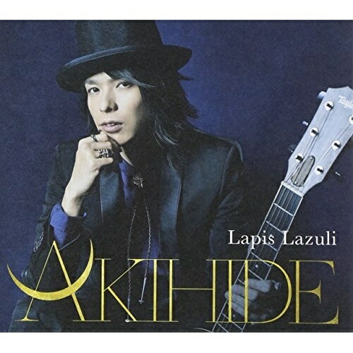 Lapis Lazuli (初回限定盤)AKIHIDEアキヒデ あきひで　発売日 : 2013年10月30日　種別 : CD　JAN : 4582283796871　商品番号 : ZACL-9067【収録内容】CD:11.Birthday2...