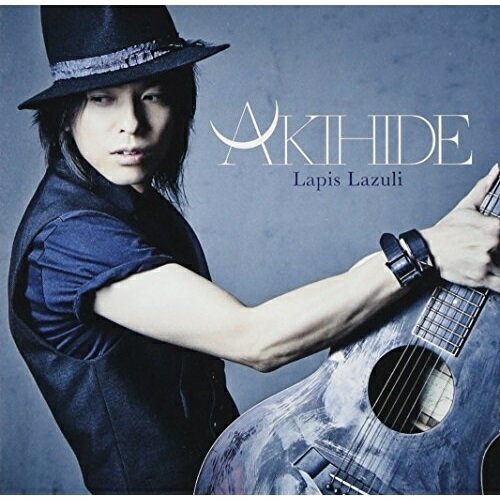 Lapis Lazuli (通常盤)AKIHIDEアキヒデ あきひで　発売日 : 2013年10月30日　種別 : CD　JAN : 4582283796888　商品番号 : ZACL-9068【収録内容】CD:11.Birthday2.L...