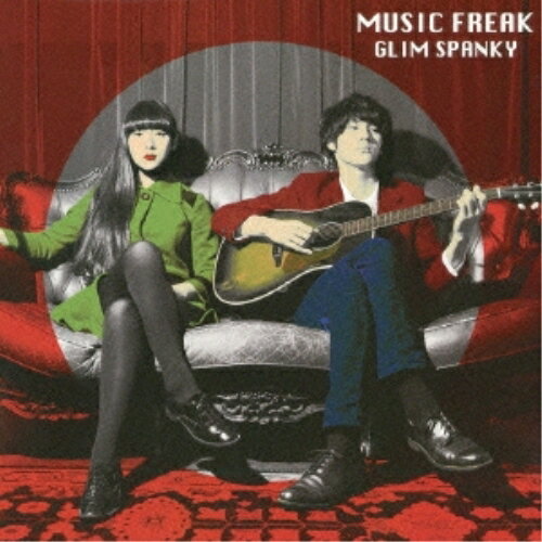 MUSIC FREAKGLIM SPANKYグリムスパンキー ぐりむすぱんきー　発売日 : 2013年12月04日　種別 : CD　JAN : 4543034037315　商品番号 : DDCB-18004【商品紹介】ロックとブルースを基調...