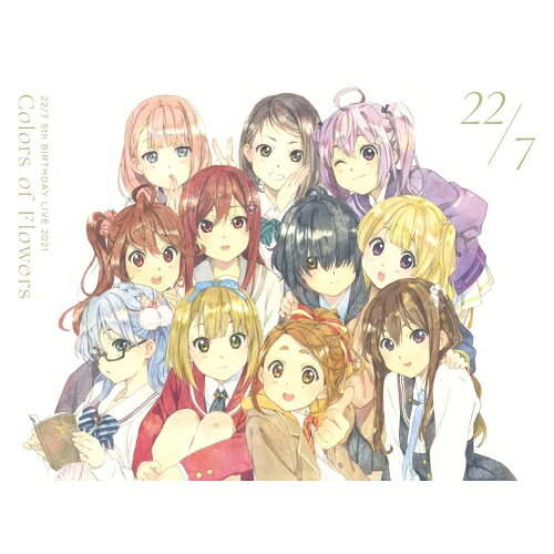22/7 5th BIRTHDAY LIVE 2021 〜Colors of Flowers〜(Blu-ray) (完全生産限定盤)22/7ナナブンノニジュウニ ななぶんのにじゅうに　発売日 : 2022年5月04日　種別 : BD　JAN...