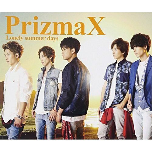 Lonely summer days (クラップ盤)PrizmaXプリズマックス ぷりずまっくす　発売日 : 2015年9月30日　種別 : CD　JAN : 4582465221887　商品番号 : ZXRC-1032【商品紹介】渋谷代々...