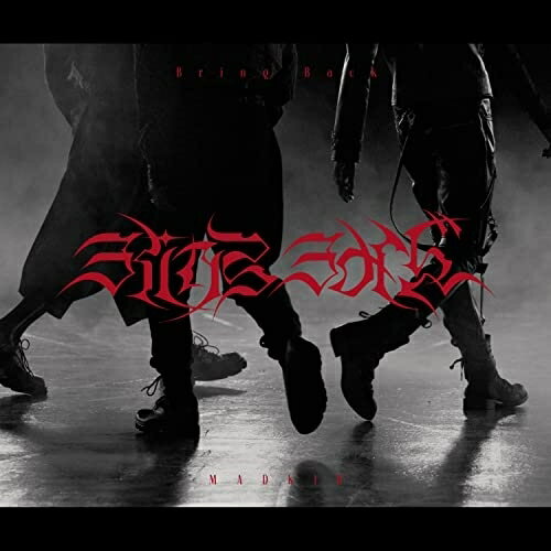 Bring Back (CD+DVD) (Type-A)MADKIDマッドキッド まっどきっど　発売日 : 2022年5月18日　種別 : CD　JAN : 4549767152370　商品番号 : COZA-1906【商品紹介】5人組ダン...