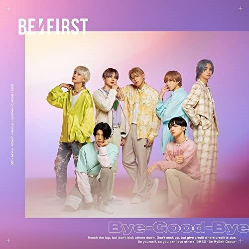 Bye-Good-Bye (CD+DVD(スマプラ対応)) (通常盤)BE:FIRSTビーファースト びーふぁーすと　発売日 : 2022年5月18日　種別 : CD　JAN : 4988064611911　商品番号 : AVCD-6119...