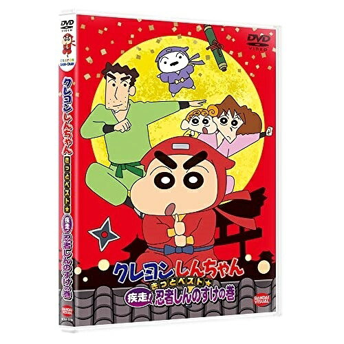 【 お取り寄せにお時間をいただく商品となります 】　・入荷まで長期お時間をいただく場合がございます。　・メーカーの在庫状況によってはお取り寄せが出来ない場合がございます。　・発送の都合上すべて揃い次第となりますので単品でのご注文をオススメい...