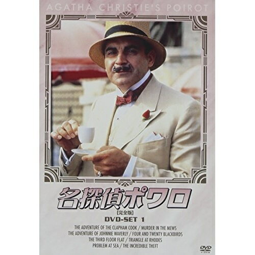 【 お取り寄せにお時間をいただく商品となります 】　・入荷まで長期お時間をいただく場合がございます。　・メーカーの在庫状況によってはお取り寄せが出来ない場合がございます。　・発送の都合上すべて揃い次第となりますので単品でのご注文をオススメい...
